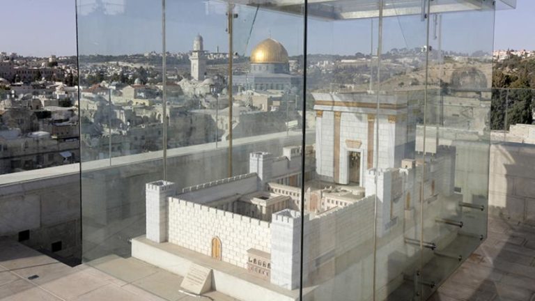 Le Troisième Temple de Jérusalem et l’embrasement de la Terre sainte ...